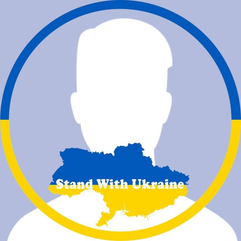 Ukraine Profile Picture Frame : I Stand With Ukraine Frame ...